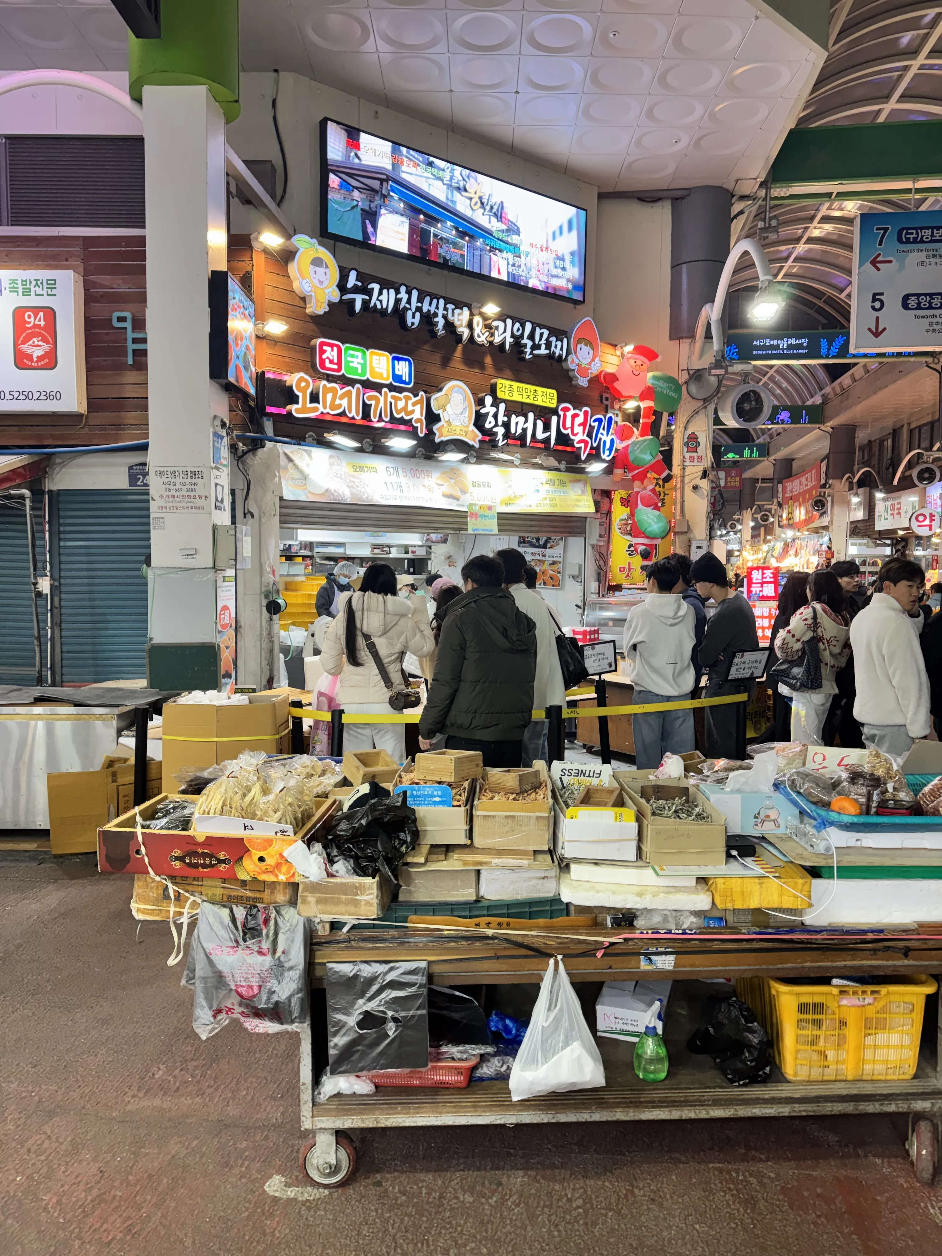 YXL / YB - 올레시장 사람이 바글바글하네요