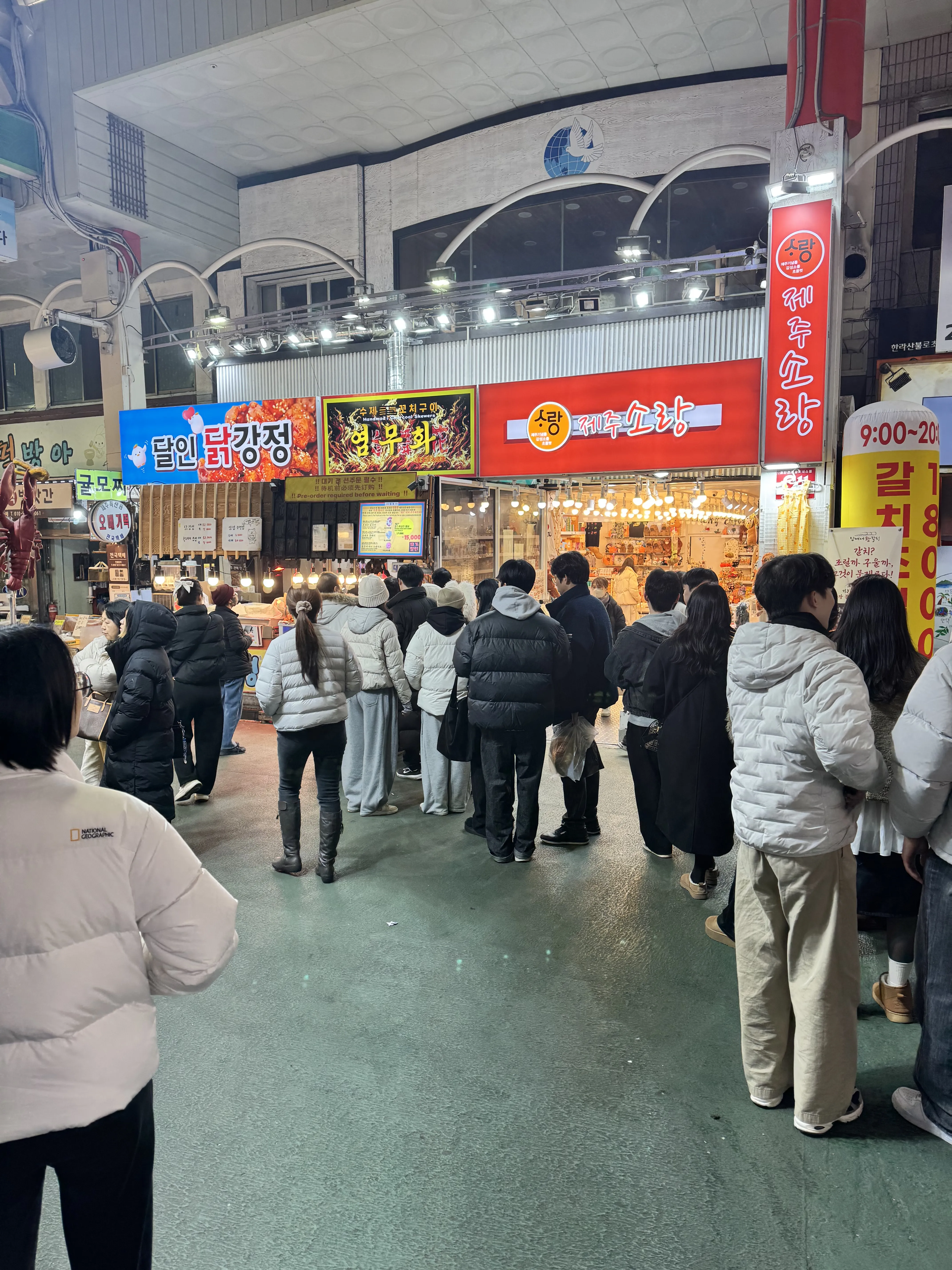 YXL / YB - 올레시장 사람이 바글바글하네요